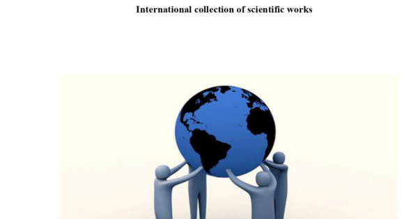 Fundamental shifts in geo-economic systems of the world. ДУ Інститут ...